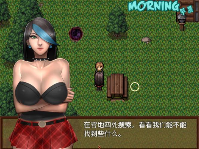 僵尸生活2逃离僵尸岛攻略图标