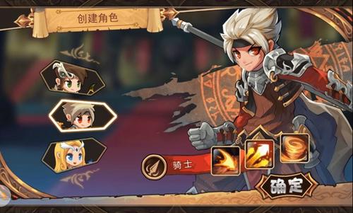 恋爱记无限金币钻石版图标