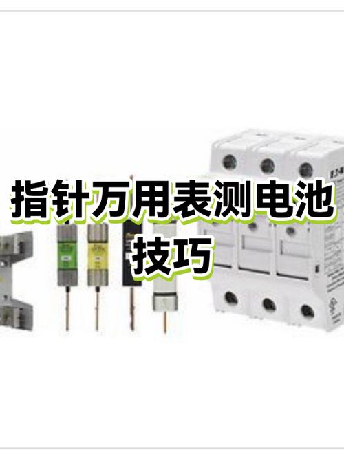 老式指针万用表不用电池可以吗