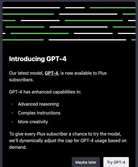 gpt4手机版的特色截图