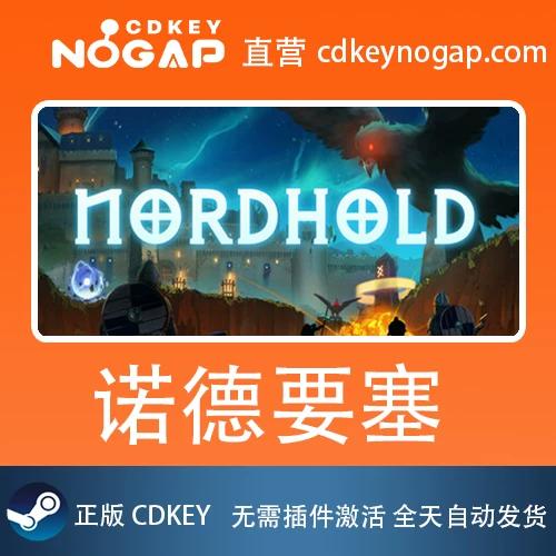 steam 激活码图标
