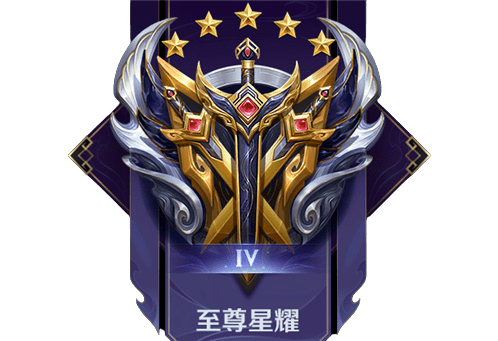 微信怎么才能满屏星星图标