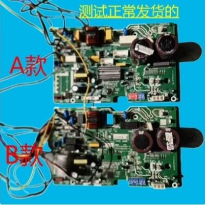 美的空调换外机主板怎么拨码图标