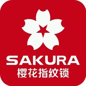 樱花智能锁管理员密码忘了怎么办图标