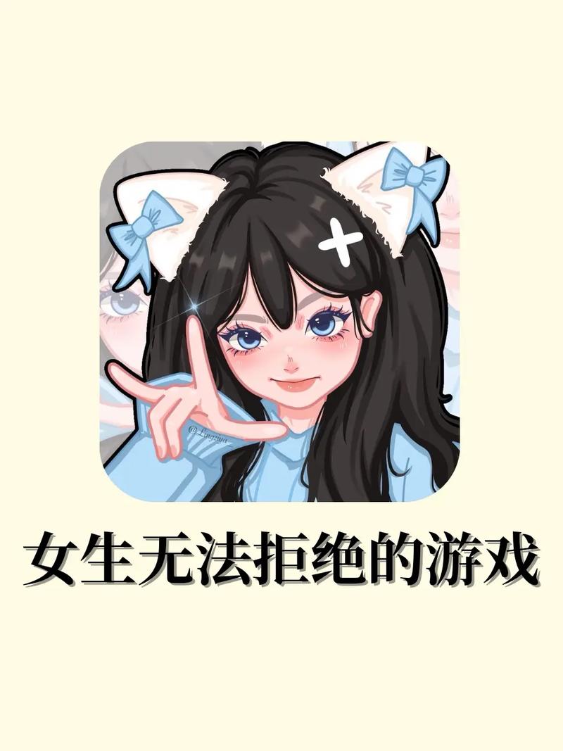 女孩子拉粑粑游戏图标
