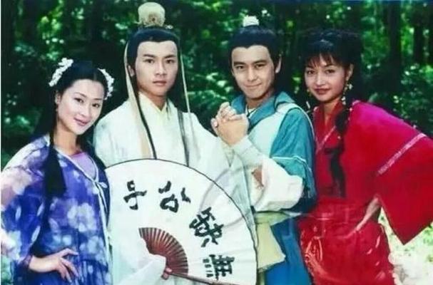 绝代双骄1999林志颖版演员图标