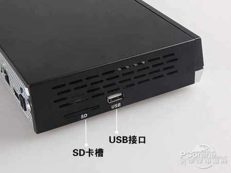 天敏d6机顶盒的复位键在哪截图