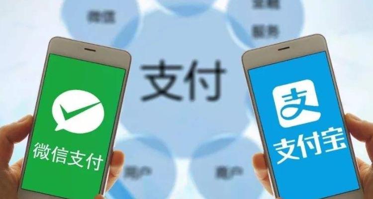 财付通退款最简单方法图标