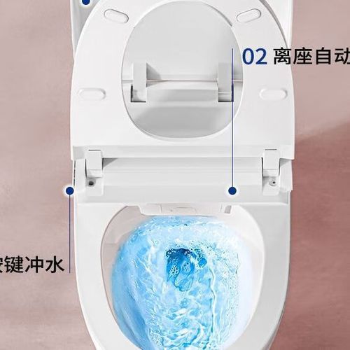 九牧马桶怎么看型号图标