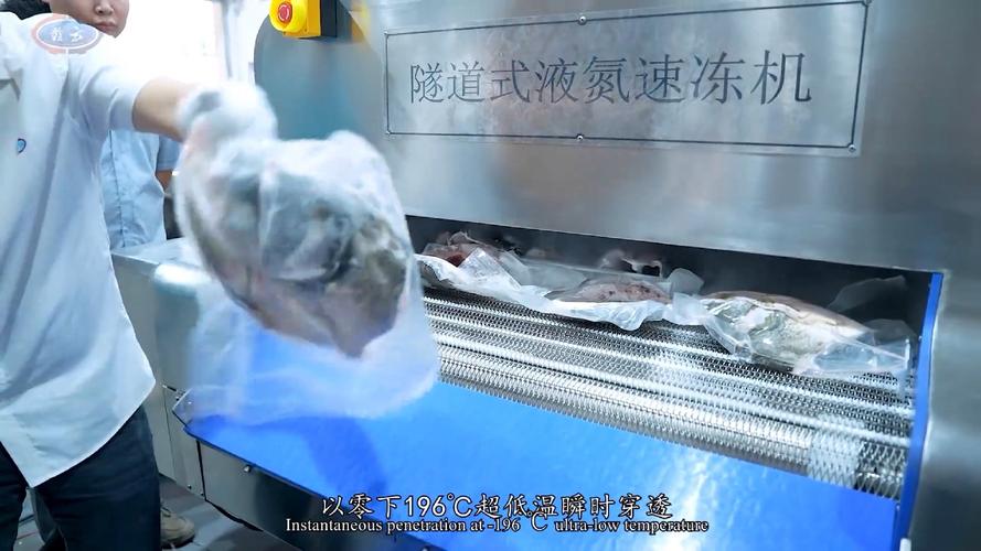 冰箱冷冻室不冻的原因图标