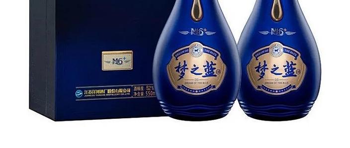海蓝之梦52度零售价格