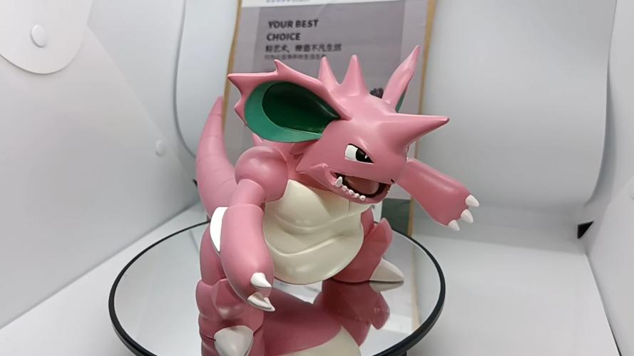 西班牙火箭队尼多王