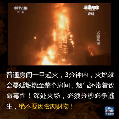 生化2c4怎么引爆图标