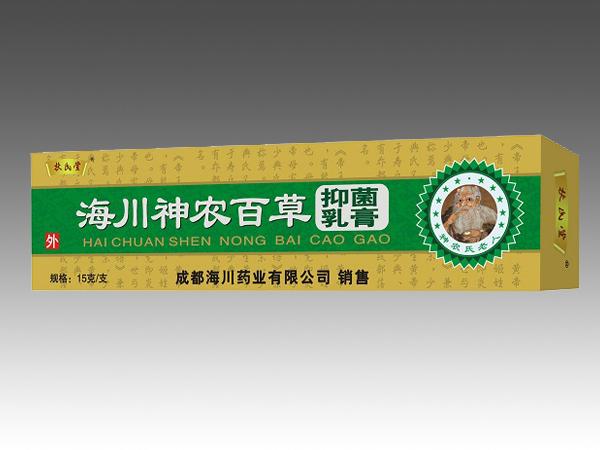 绿力神农百草膏图标