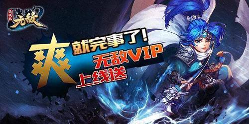 变态手游平台游戏截图