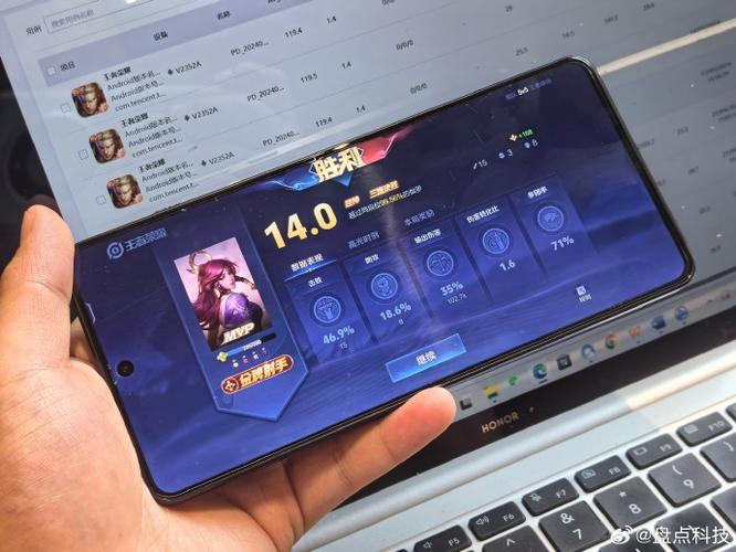 iqoo9王者能开120帧吗图标