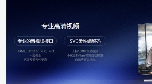 使用me终端需要注意什么图标
