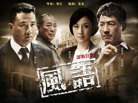 ipad密码输错几次永久锁定图标