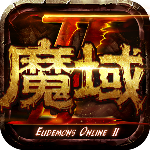 新开魔域SF图标
