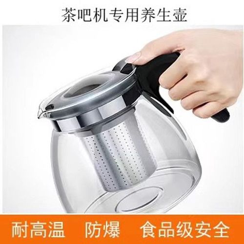 茶吧机的玻璃壶是干嘛用的截图