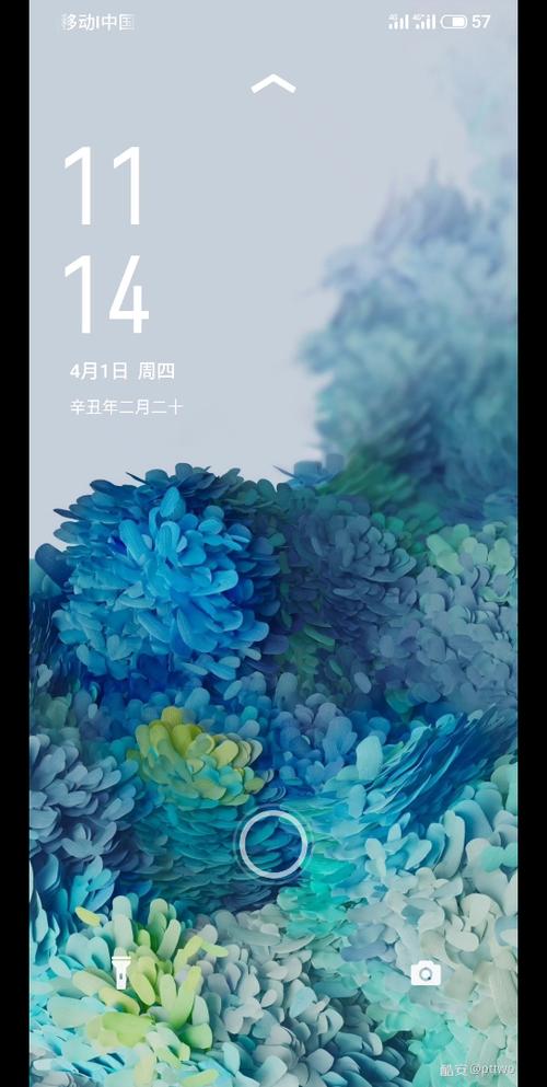 魅族手机锁屏图标
