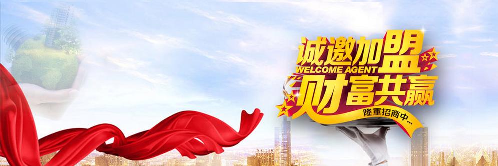 商家最害怕三个投诉图标