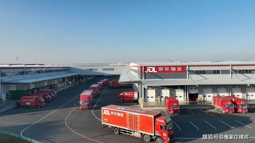 京东在上海有几个仓库截图