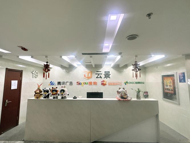 云景网打字图标
