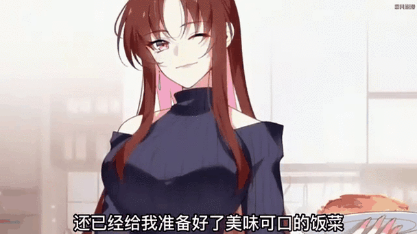 我在异世当魔皇图标