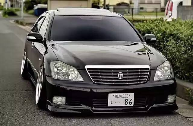 皇冠G和VIP区别截图