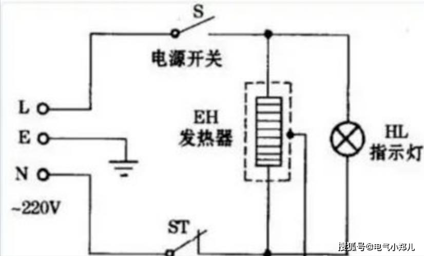 荣事达电热水壶电路原理图