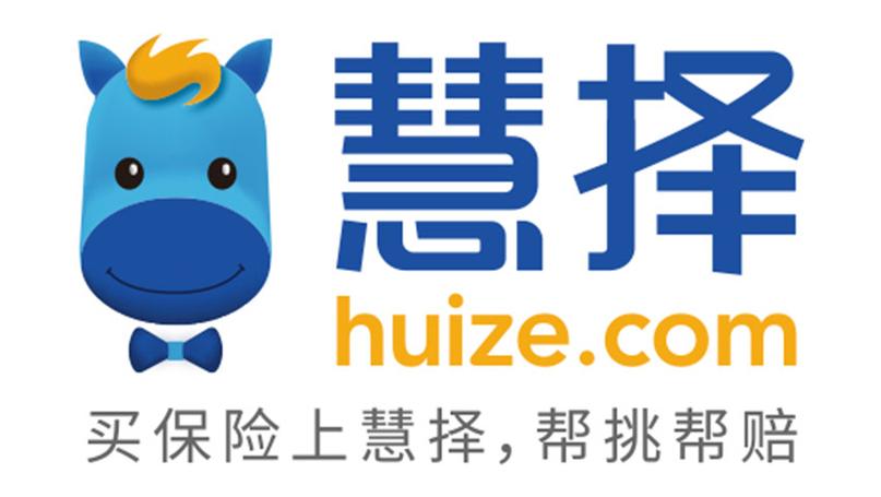 慧择保险网电话截图