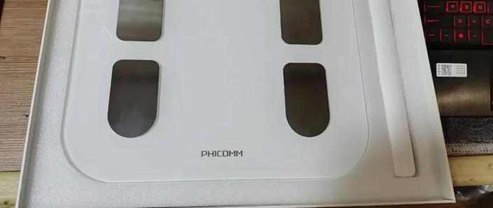 体脂秤的二维码丢了怎么用