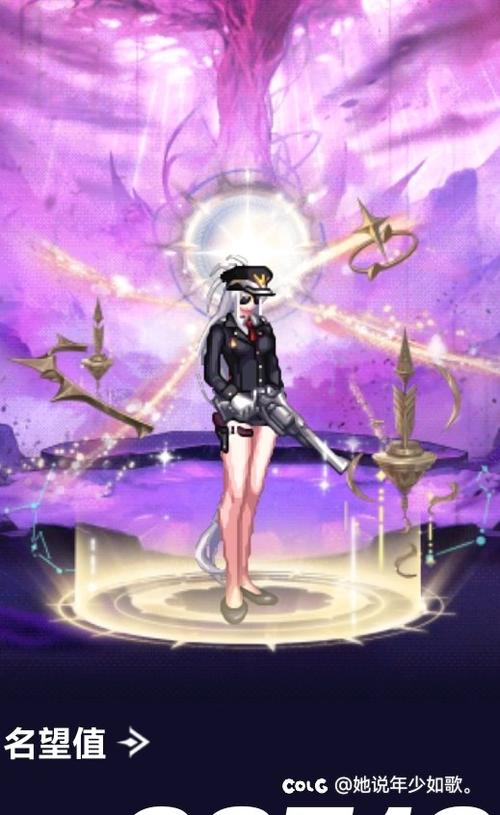 地下城女枪安卓11可玩截图