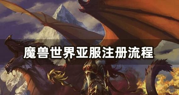 魔兽世界怎么添加大脚聊天频道