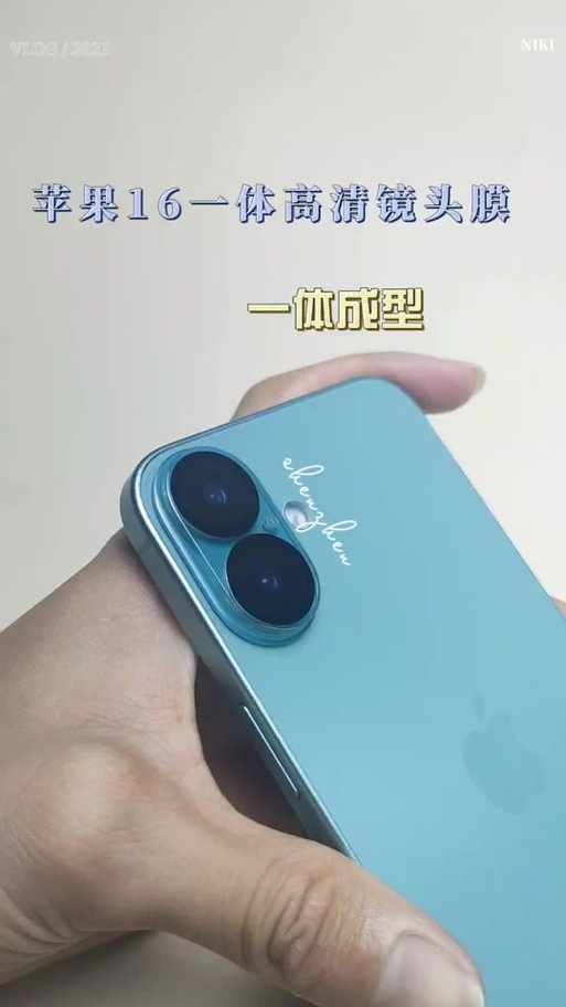 苹果手机带镜头膜好还是不带好