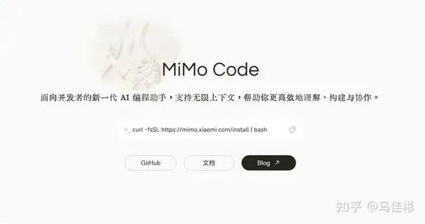 1x1mimo与2x2mimo
