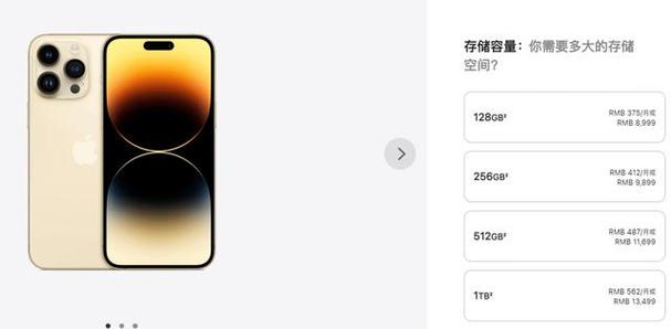 15GB是什么概念图标
