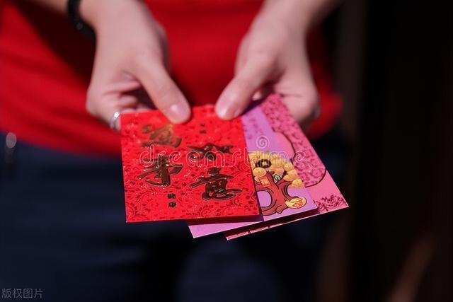 随礼5000还是6000好图标