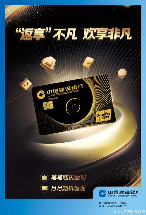 不用银行卡的广告平台图标