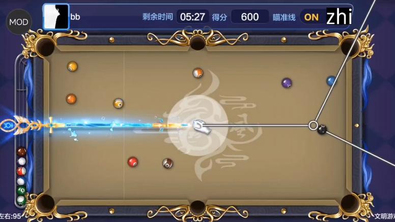 桌球延长线apk工具辅助图标