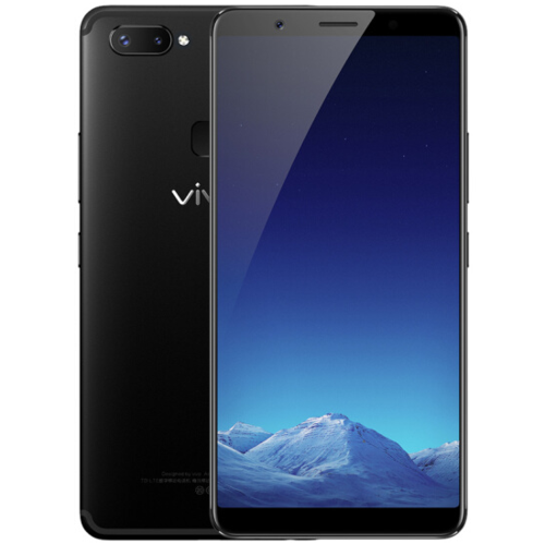 vivo X20 Plus的外观