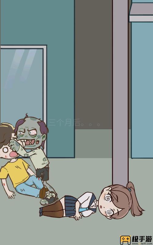 逃出丧尸镇图标