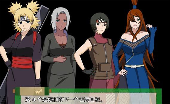 JikageRisingArc3异族崛起下载图标