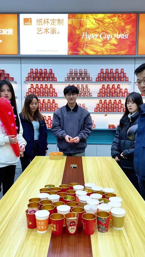 乒乓球投杯子一个月赚多少钱图标
