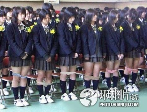 罚站最羞耻的5个动作图标