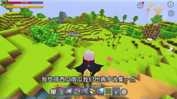 迷你世界萌眼星生存图标
