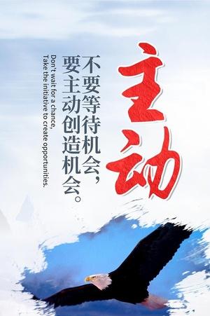 什么样的广告你会主动去看