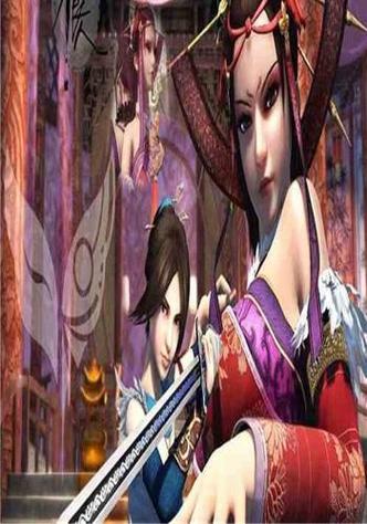 穿越夺舍星辰女帝身体图标