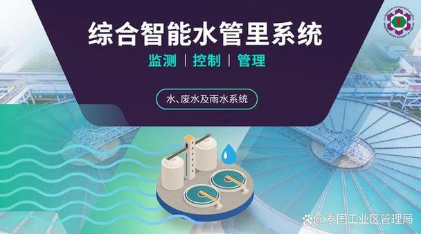 家里回水管一直流水